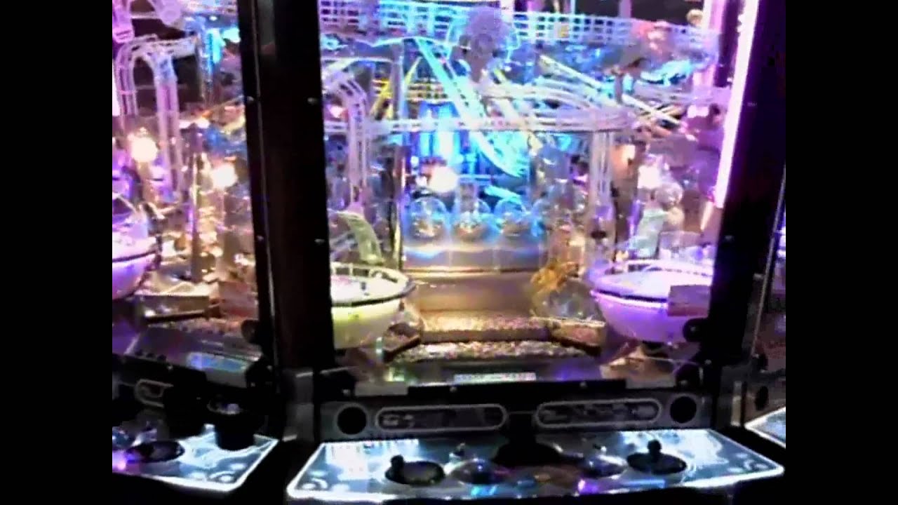 Another LOUD Machine!! - YouTube