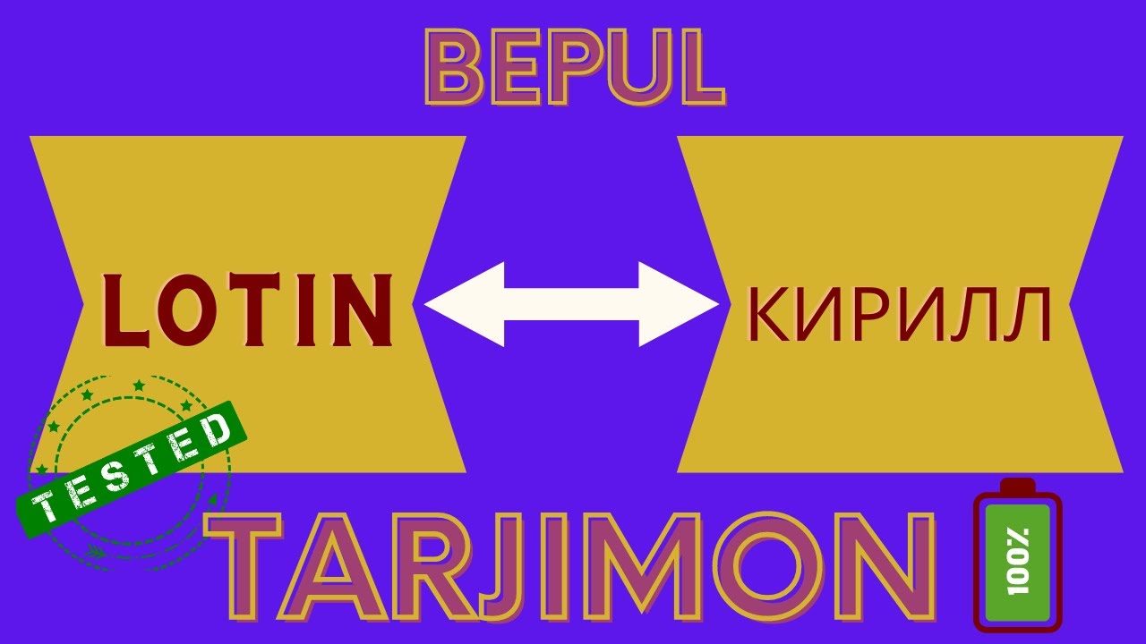 Matnlarni lotindan kirillga o'girish usullari | Lotin matnni kirillga ...