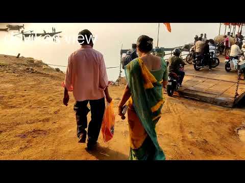 kotipalli revu view - YouTube