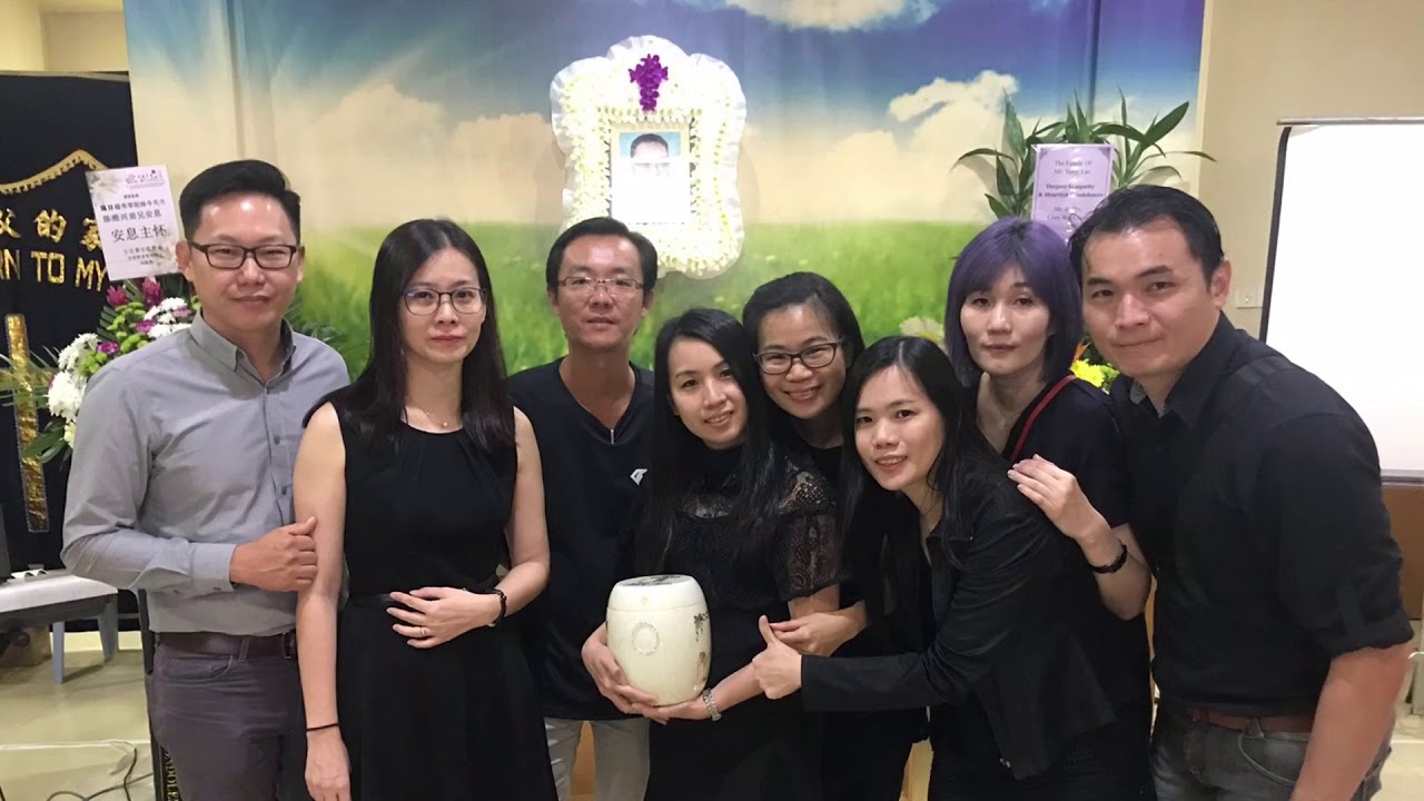 Terry Funeral - YouTube