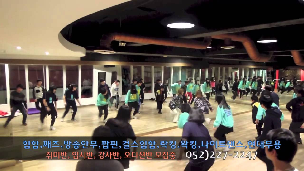 choreographer jonghee lee - poppin 2013.1 -2 - YouTube