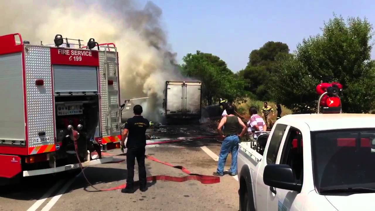 Φωτιά φορτηγού - YouTube