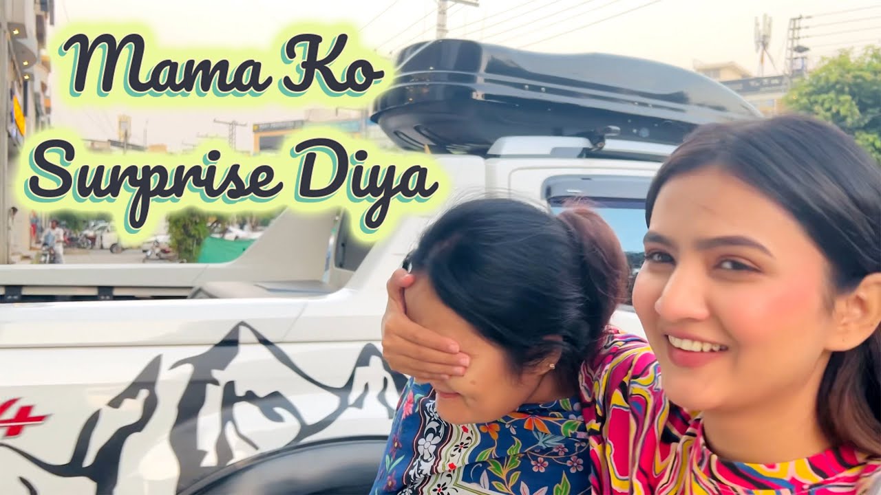 Mama ko Surprise diya | Mom Self Care Day | Hira Faisal - YouTube
