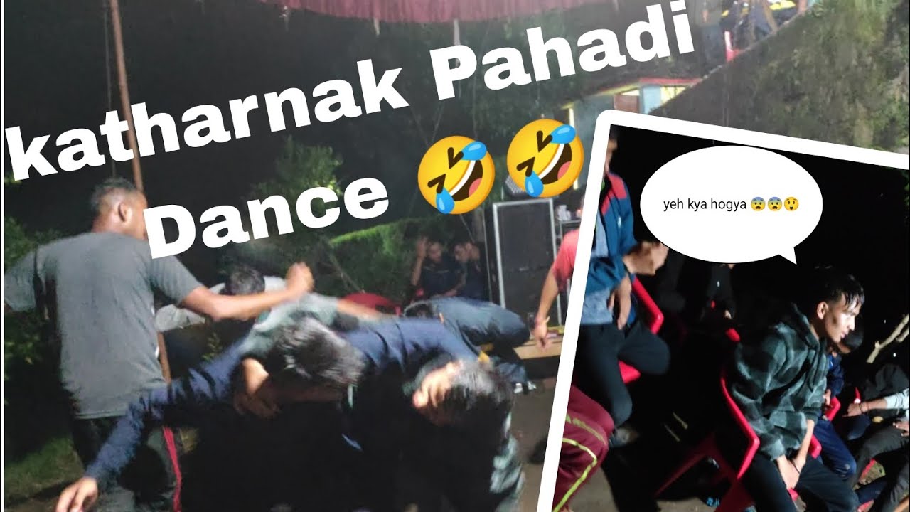 pahadi Wedding Dance video, Gadwali Jagar 🤣🤣||Akshitnegi - YouTube