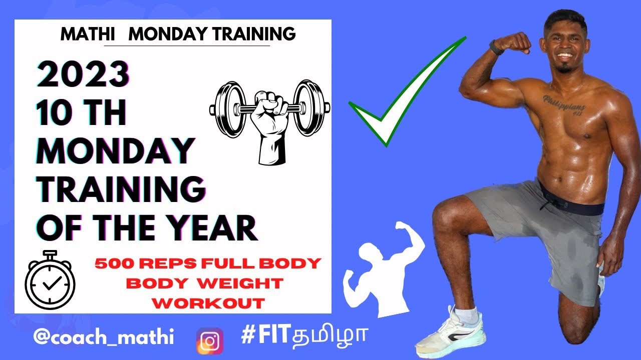 2️⃣0️⃣2️⃣3️⃣ -1️⃣0️⃣-Th MONDAY TRAINING OF THE YEAR🙌 #coachmathi # ...