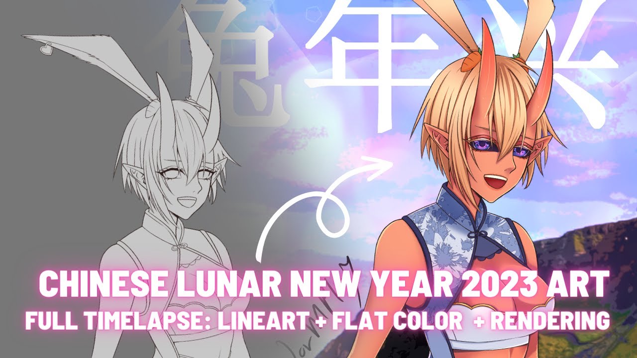 Chinese Lunar New Year 2023 Art || Full Timelapse: Lineart + Flat Color ...