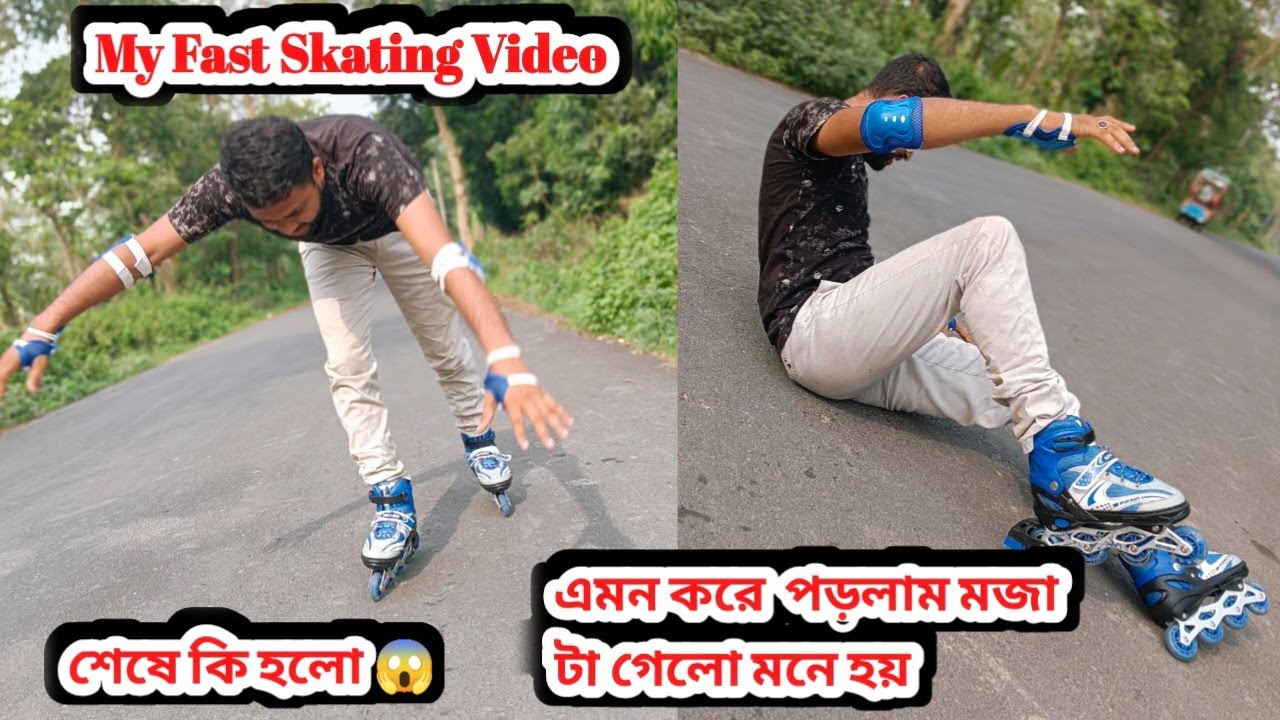 Skating Shoes Training / My Fast Skating Vlog - YouTube