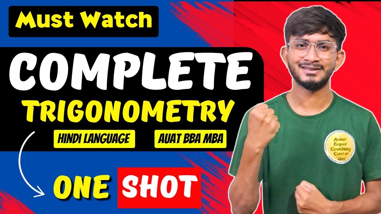 Complete Trigonometry One Shot Class । Trigonometry Master Class By ...