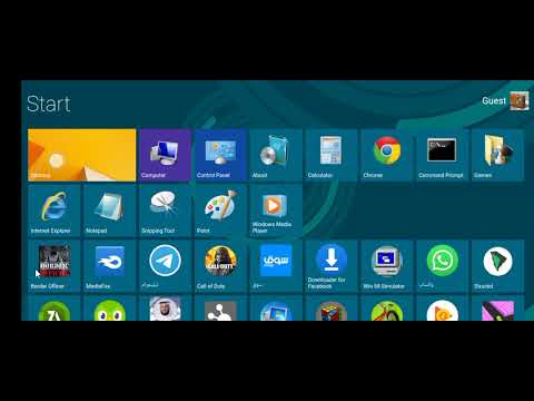 جميع اصدارات الويندوز في برنامج واحد win7 simulator - YouTube
