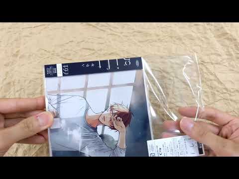 [Unboxing] Given: gift [CD + Blu-ray / Regular Edition] - YouTube