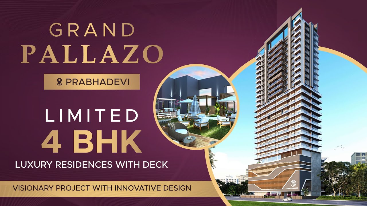 Grand Pallazo | Grand Pallazo Prabhadevi Video - YouTube