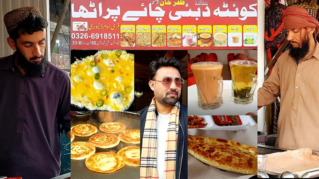 The Best Street Food: Quetta Chai Paratha - YouTube