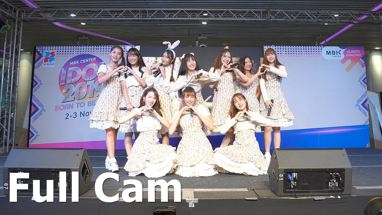 191103 DAISY DAISY - Daisy Daisy + Only + HEAL [Idol Live Show] @ MBK ...
