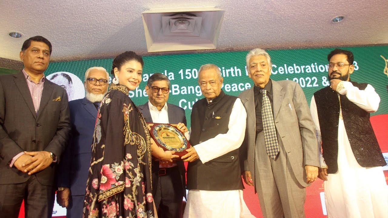 Muhammed Aziz Khan remembers Sher-e-Bangla | Read by Azeeza Khan ACCA ...