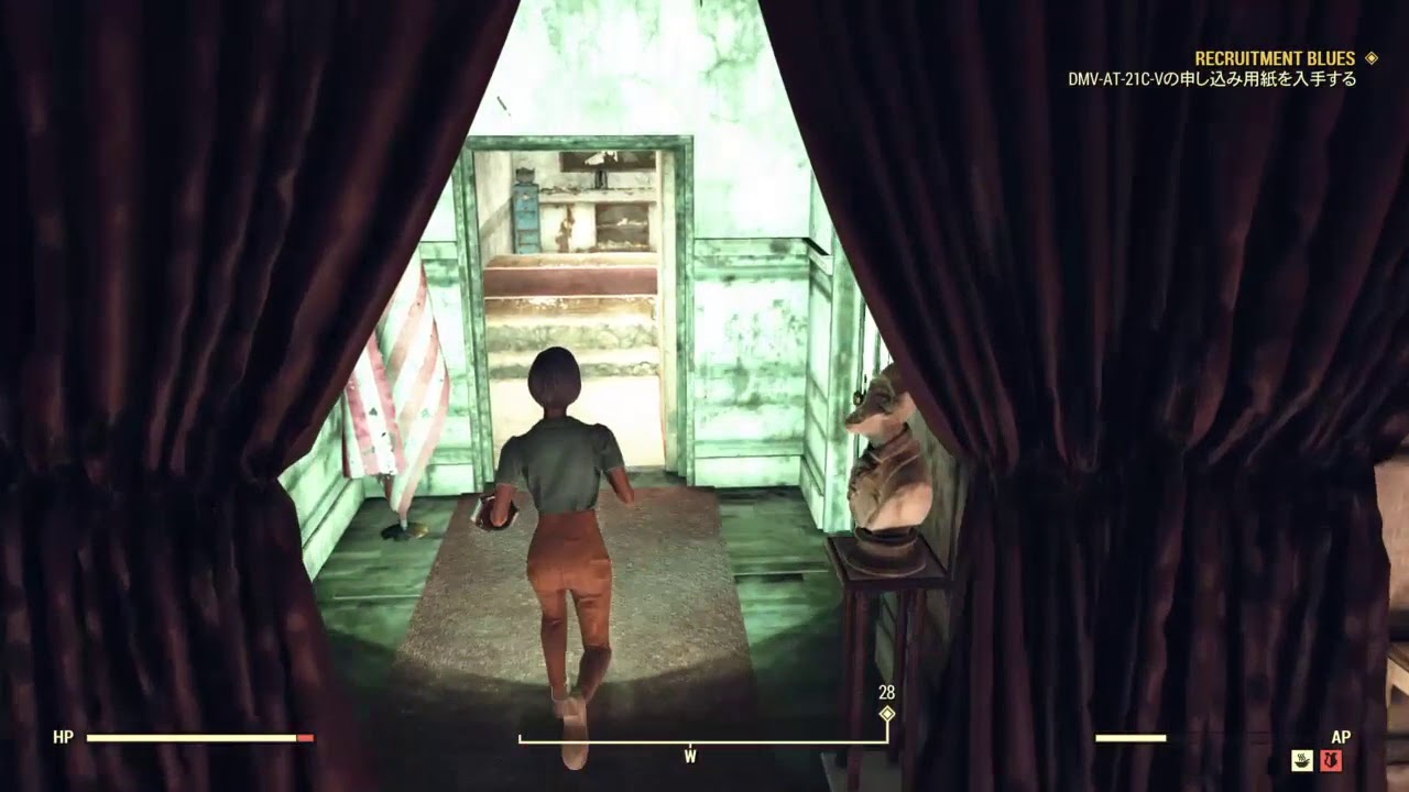 Fallout 76 : Where to find the DMV-AT-21C-V Form for the Recruitment ...