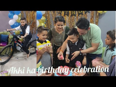 Akki ka birthday celebration,// kids activities #aaru dancing girl 🎶,😘 ...