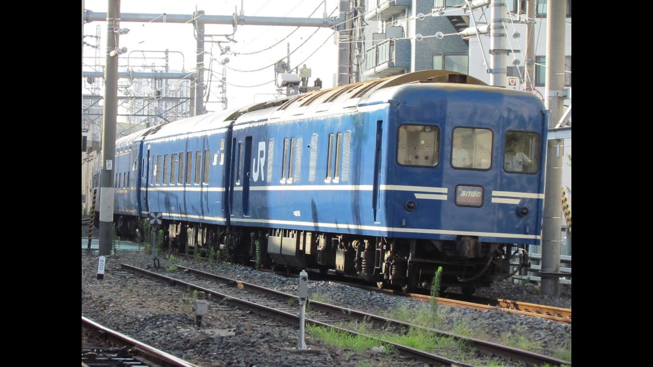 24系+EF64-1051「あけぼの(臨時)」推進回送＠上野～尾久車両センター - YouTube