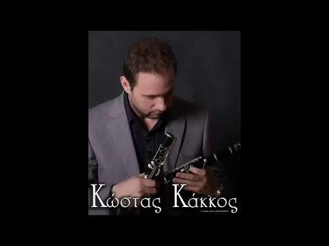 ΑΧΝΟΥΛΑΣ ΔΗΜΗΤΡΗΣ ΣΑΡΑΚΑΤΣΑΝΙΚΟ ΦΛΟΥΡΙ - YouTube