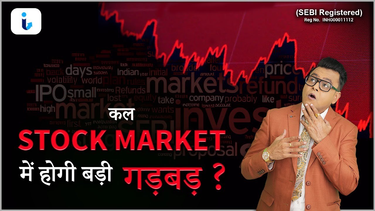 Live Stock Prediction For Tomorrow 05 April 2024 - Analysis, Targets ...