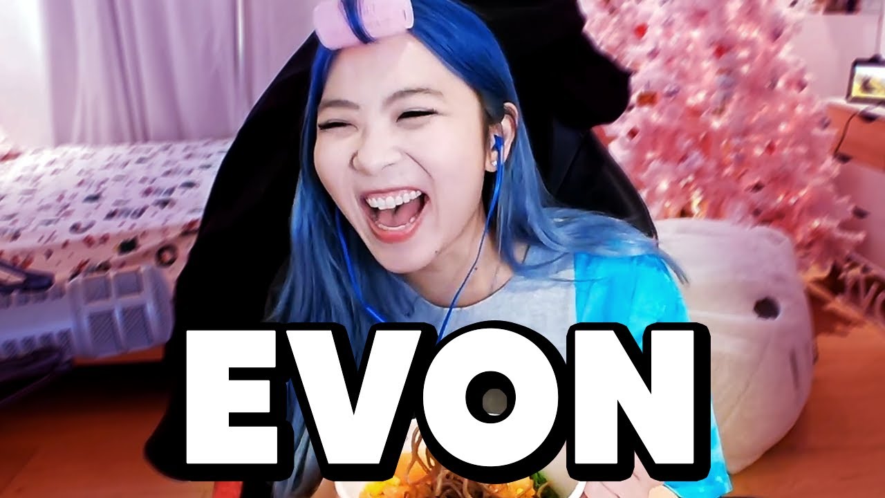 my name is evon - YouTube