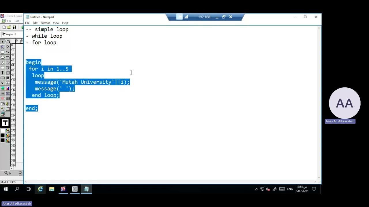 B6 For Loop In Plsql Youtube