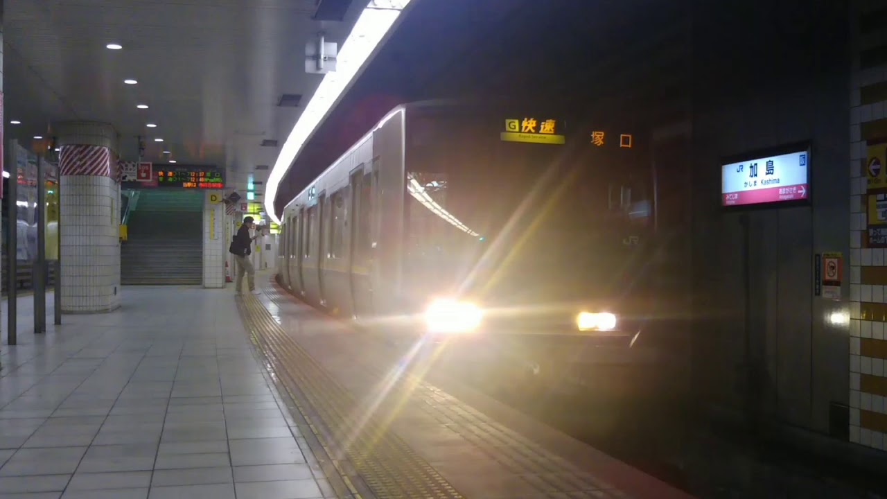 321系D32編成[G]快速塚口行き @加島駅入線～発車 - YouTube
