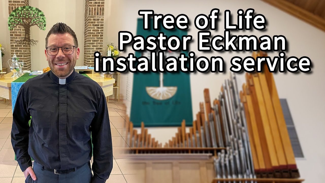 Installation of Pastor Eckman: August 28, 2022 Livestream - YouTube