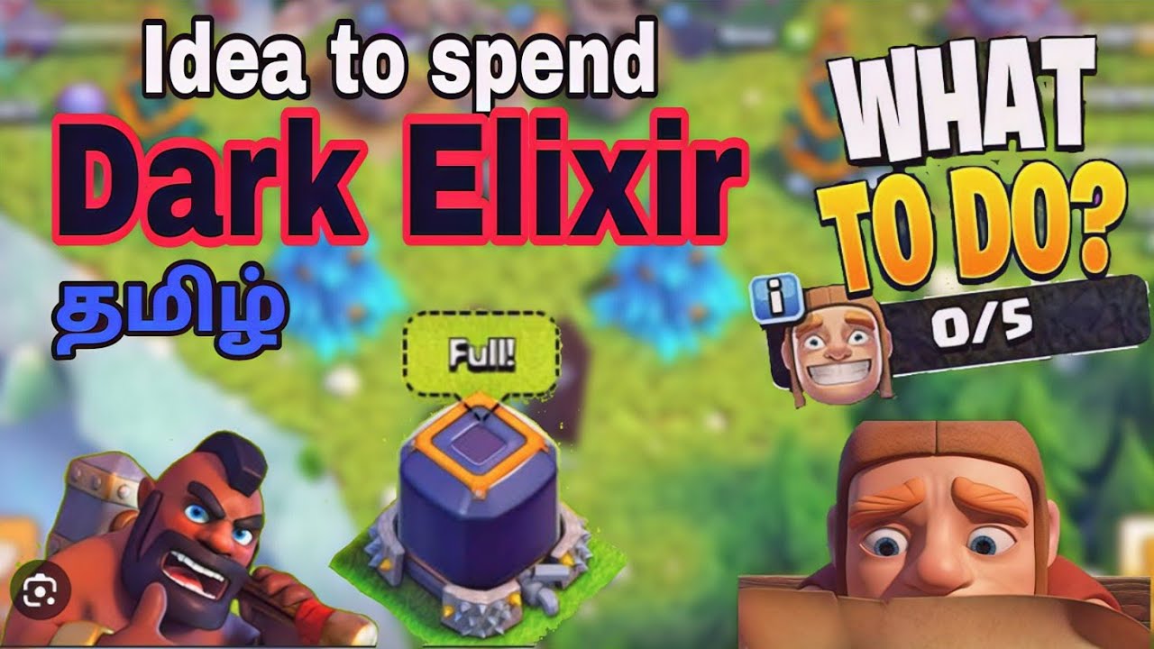 💯Use Dark Elixir without Builder | No builder | Dark elixir full ...
