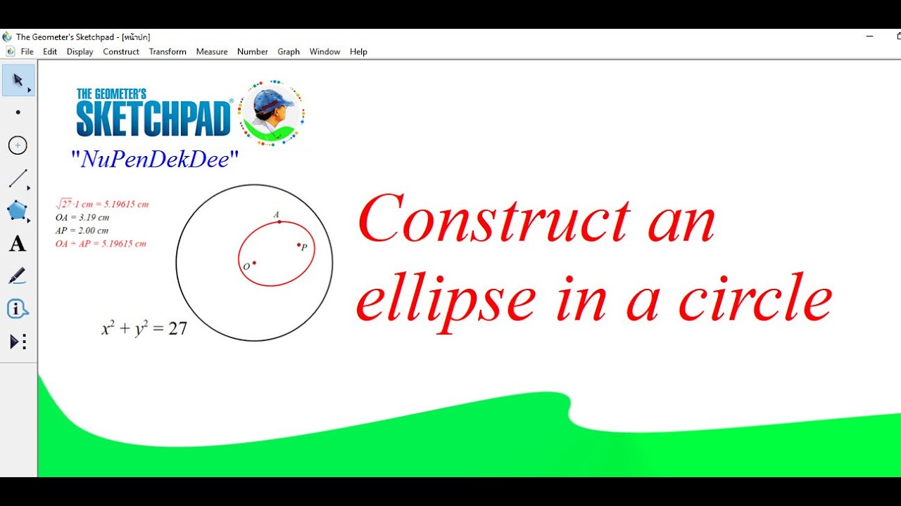 Problem Solving with GSP : Construct an ellipse in a circle - YouTube