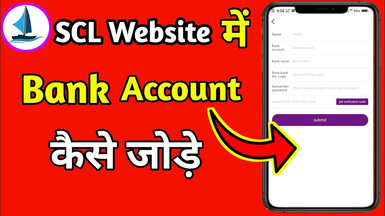 SCL website में account कैसे जोड़े|how to add account number in scl ...