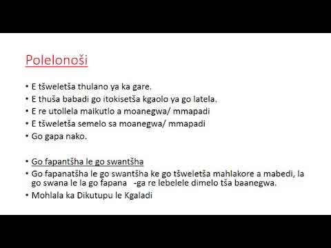 Gr11 Sepedi Thekniki TSA Padi - YouTube
