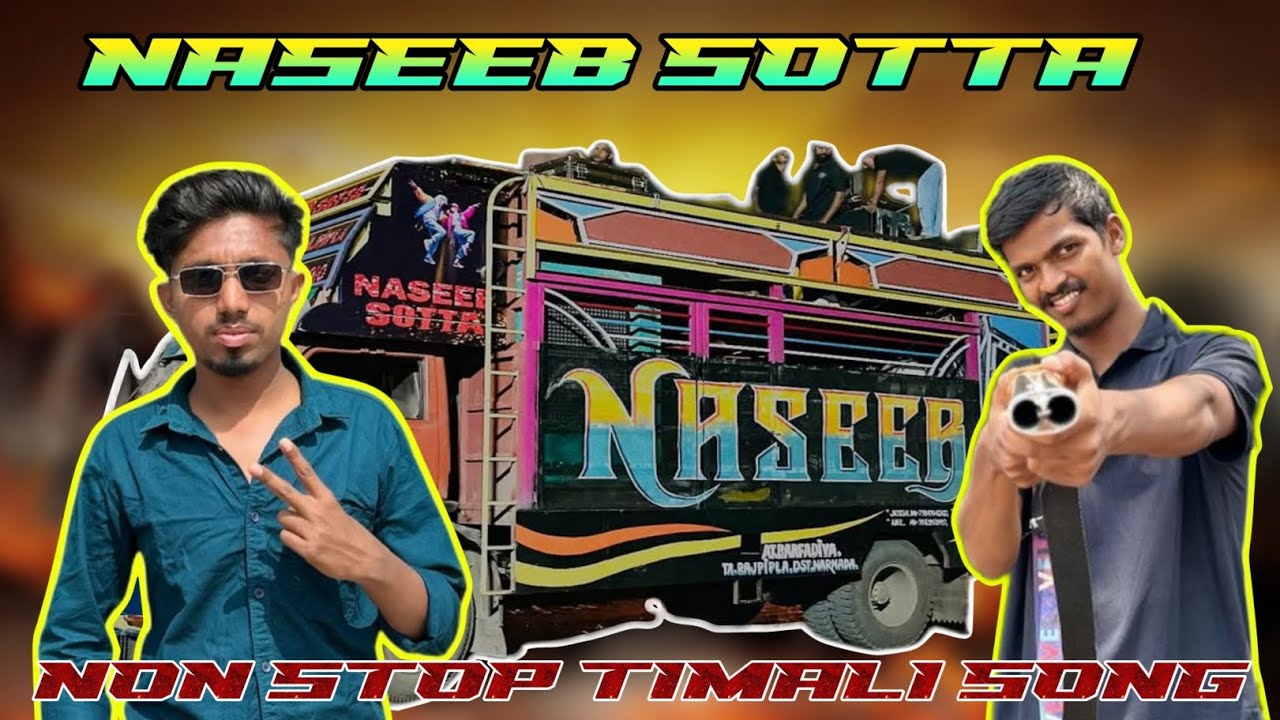 NASEEB SOTTA II NON STOP TIMALI SONG NASEEB STAR BAND NEW TRENDING TUNE ...