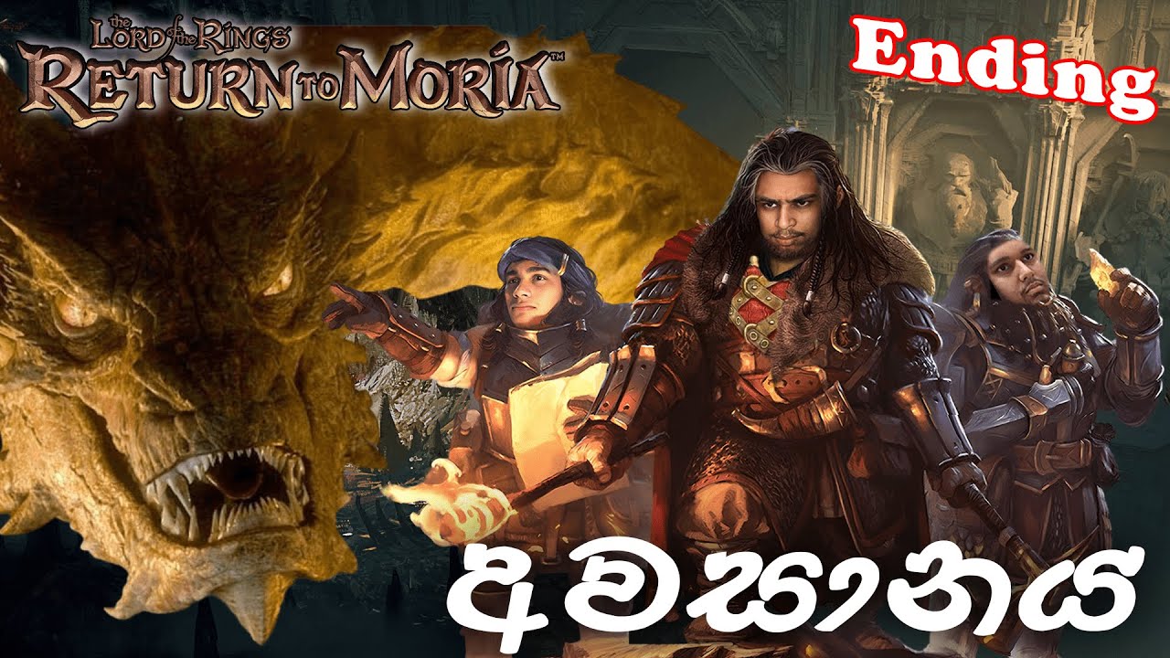 The Lord of the Rings Return to Moria | Dragon Boss Fight | Story ...