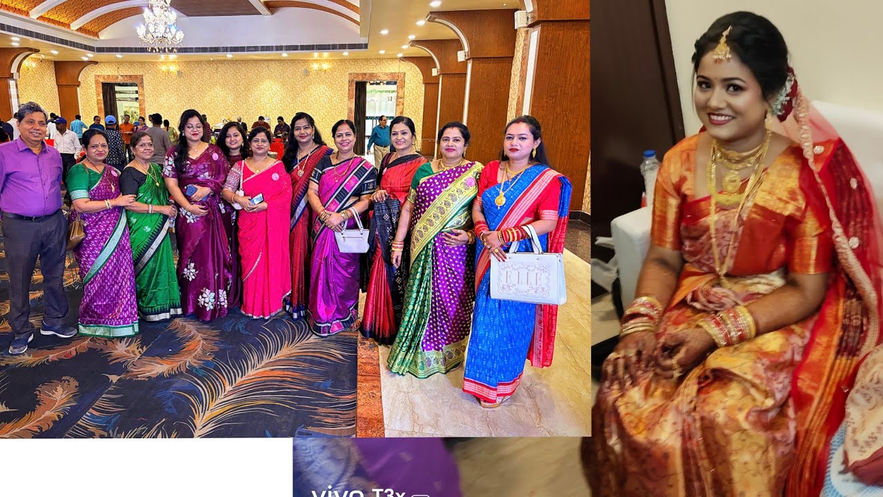 ଆମ Srimayee ର ବାହାଘର ରେ କଣ ହେଲା....,🥰🥰 - YouTube