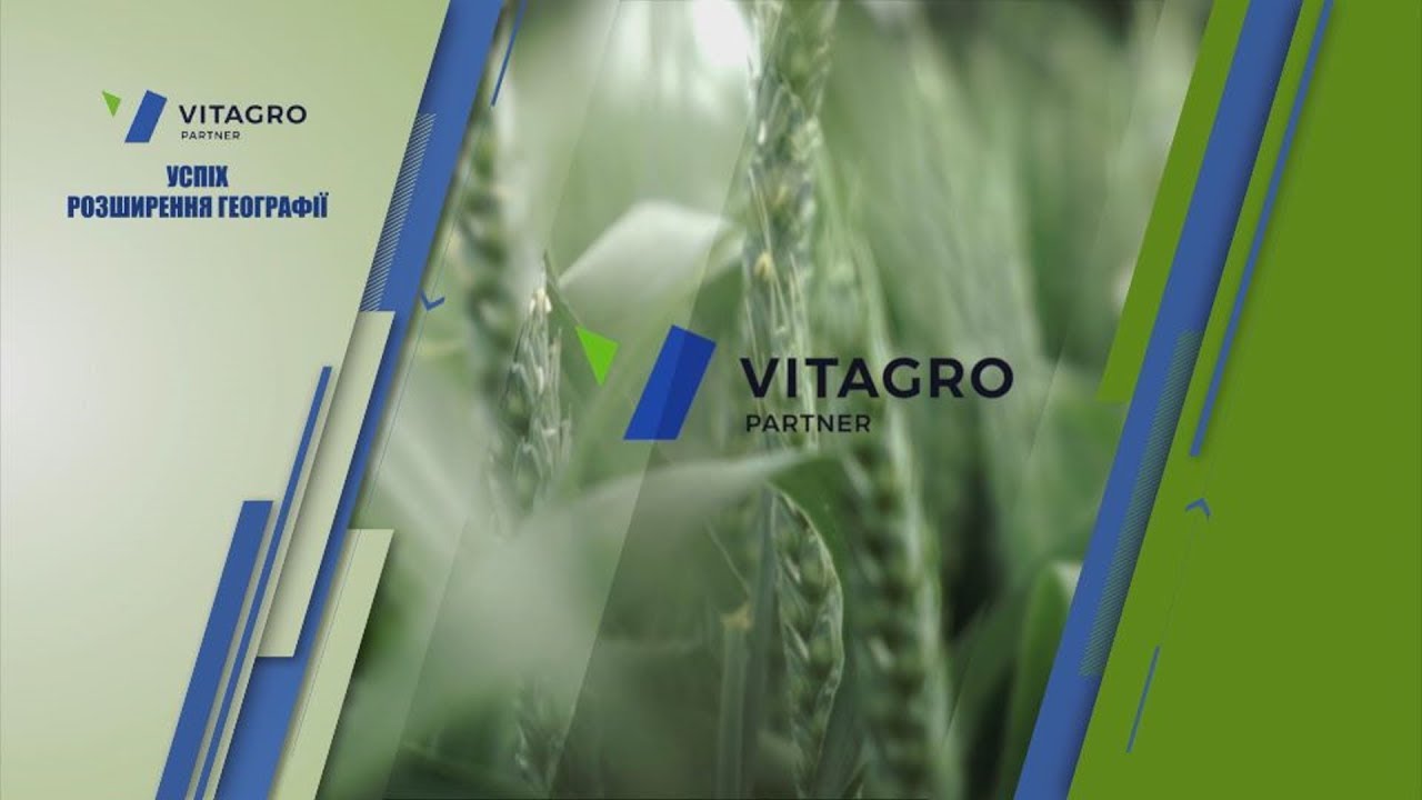 Група компаній "VITAGRO" vitagro-partner.com.ua - YouTube