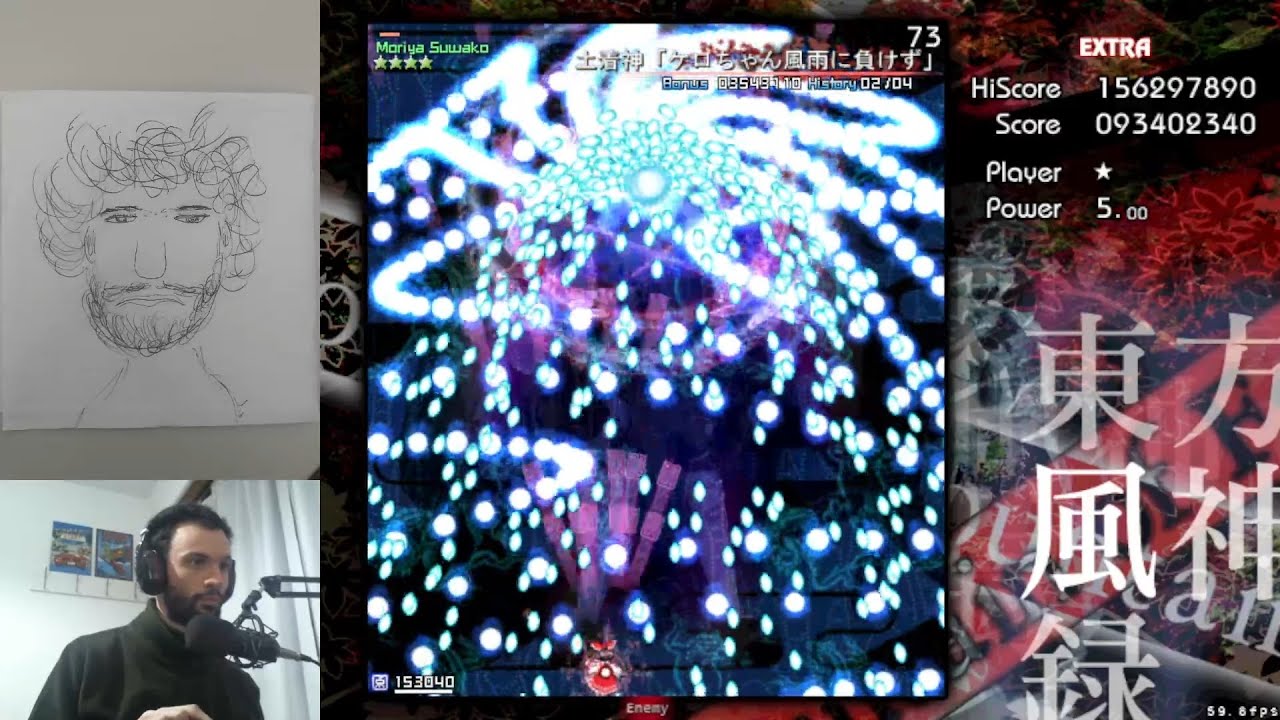 Touhou Project 10 ~ Mountain of Faith - Extra No Bomb Clear (Reimu C ...