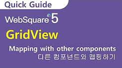 All [WebSquare5 - Quick Guide] - YouTube