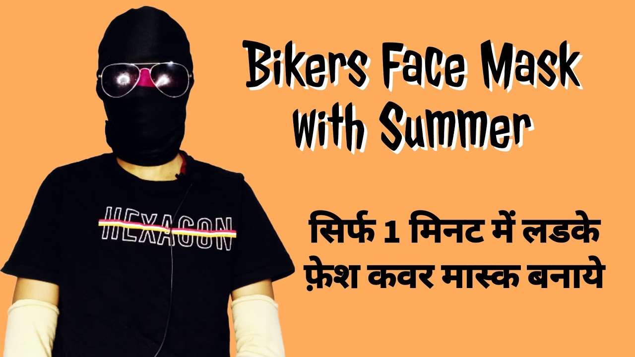 Gamcha for Boys/Men's style/Protect your face in style/How to wear ...