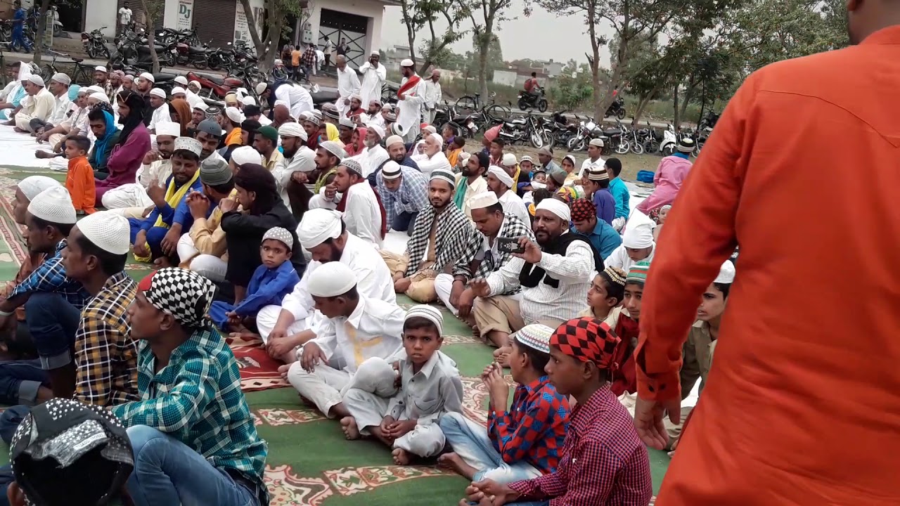 Praying for Eid-ul fitr Namaz in bara pind punjab 2018 - YouTube