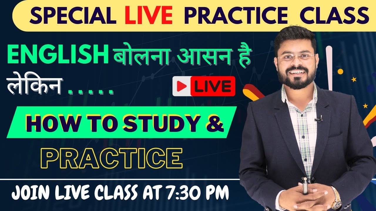 Advance Spoken English Practice | Basic to Advance Speaking Course ...