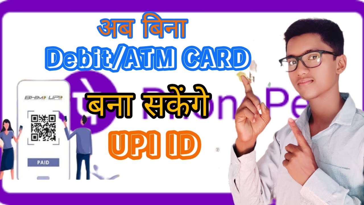 How To Add Bank Account In Phonepe Without Debit Card Bina ATM Card Ke how-to-add-bank-account-in-phonepe-without-debit-card-bina-atm-card-ke