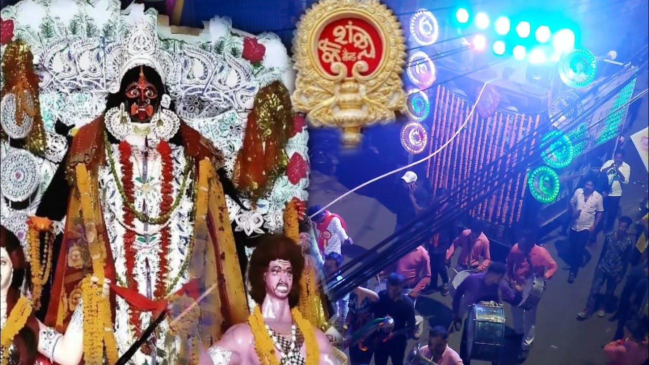 Bhole o bhole | shri shankar band sultanganj | Balaji dj | kali puja ...