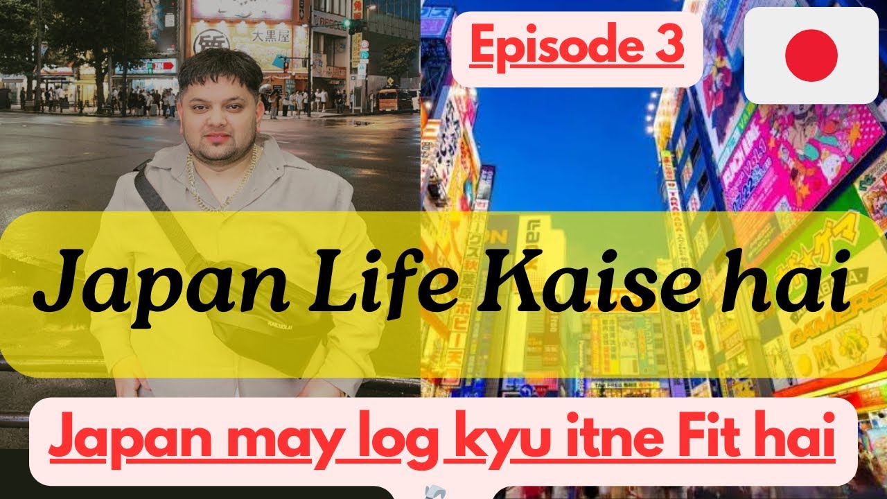 japan may log kyu itne Fit hai || Aisa kya hai china may jo Life itne ...