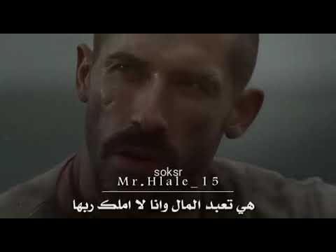 حالات واتس - حزينه - بويكا - جديدة 2019