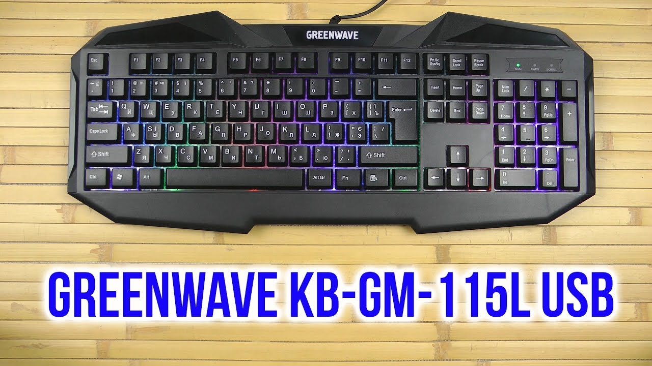 Распаковка Greenwave KB-GM-115L USB R0015183 - YouTube