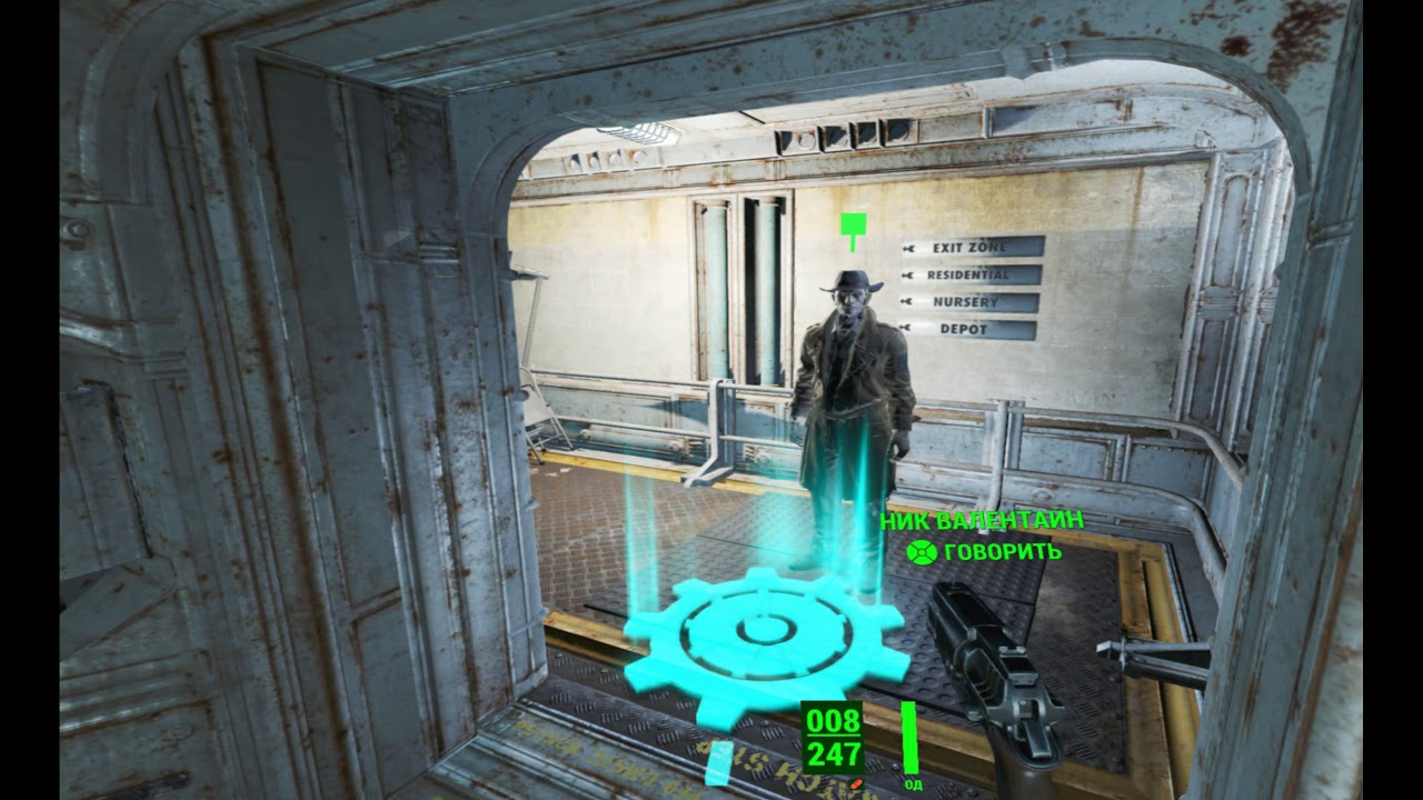 Fallout 4 VR - just gameplay - YouTube