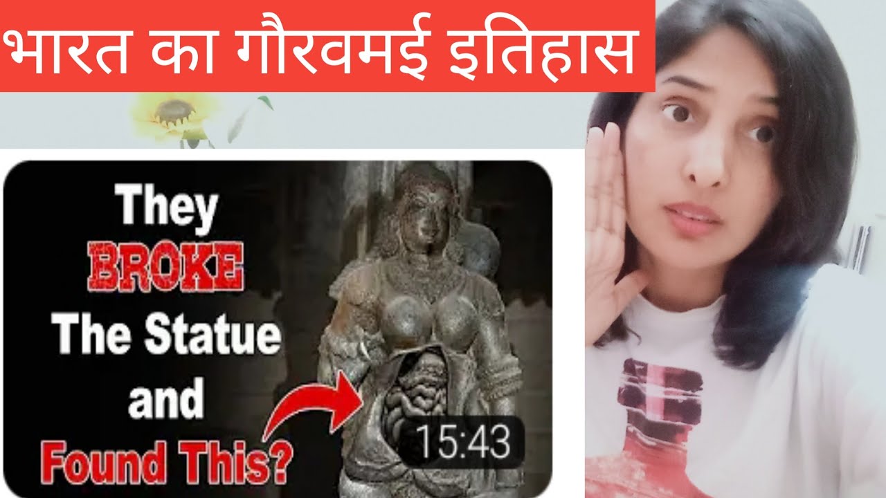 𝐓𝐇𝐄𝐘 𝐖𝐈𝐋𝐋 𝐍𝐄𝐕𝐄𝐑 𝐏𝐑𝐈𝐍𝐓 𝐓𝐇𝐈𝐒 𝐈𝐍 𝐁𝐎𝐎𝐊𝐒 they broke the statue and found ...