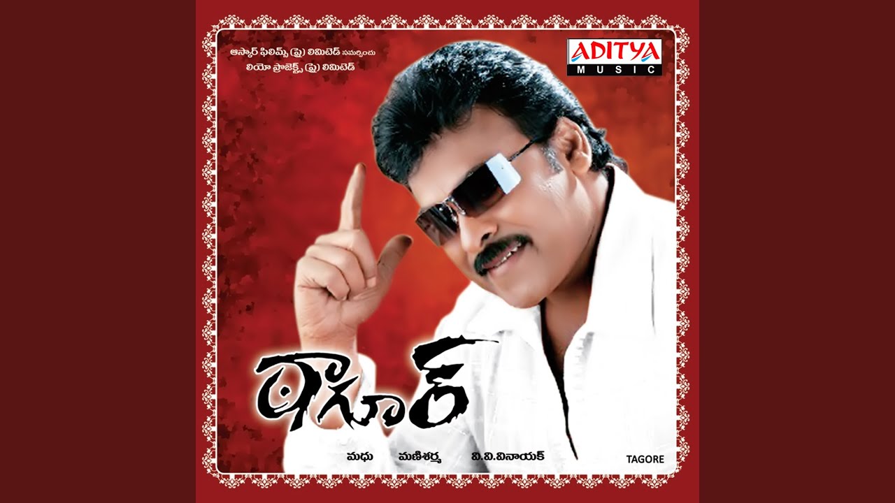 Chinnaga Chinnaga - YouTube