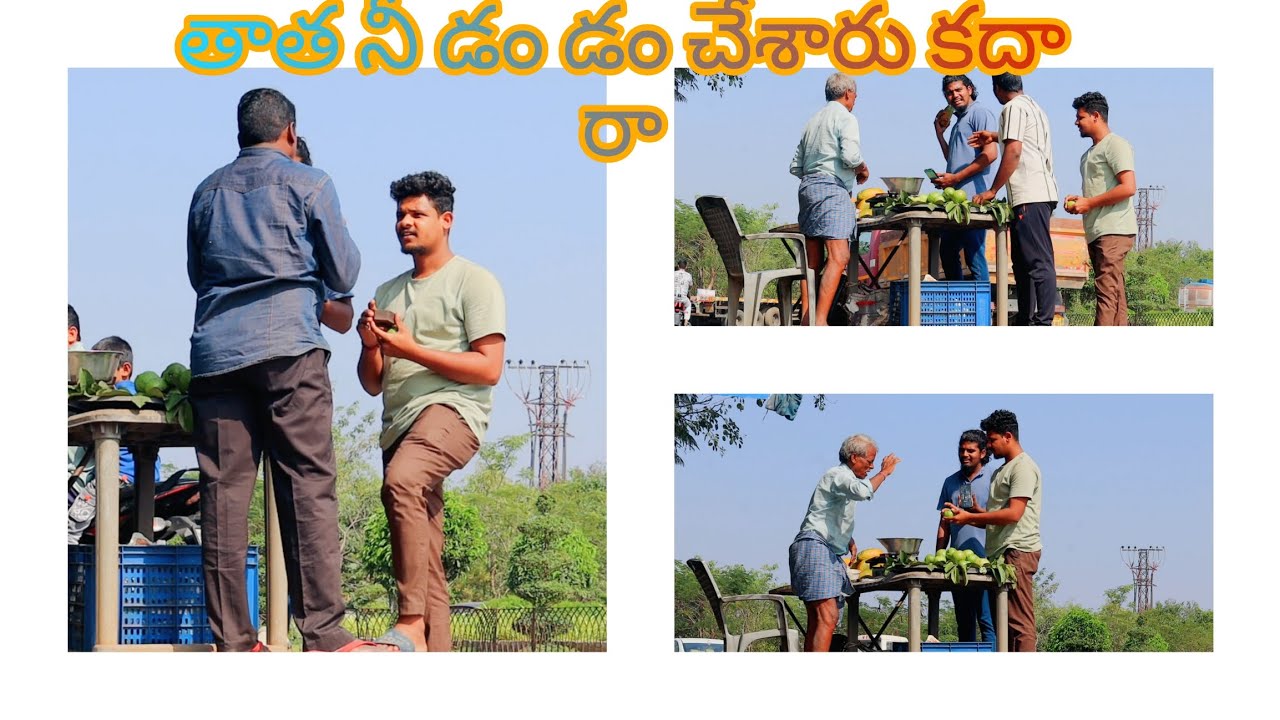 thotti gang pranks Telugu new video out now do watch and subscribe our ...