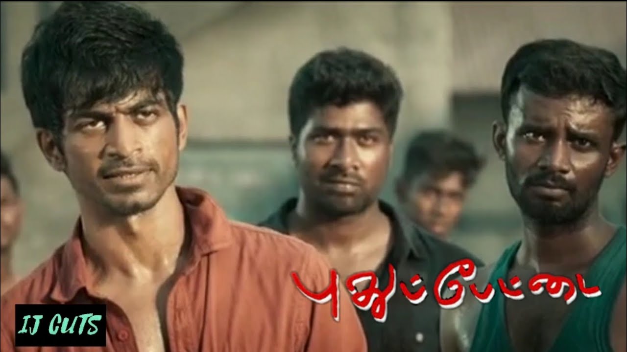 DAS X PUDHUPETTAI (VARIYA SONG) | ARJUN DAS | MASTER | - YouTube